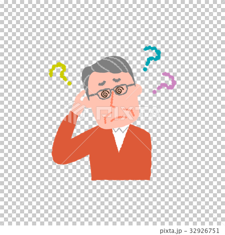 Forgetting old man - Stock Illustration [32926751] - PIXTA