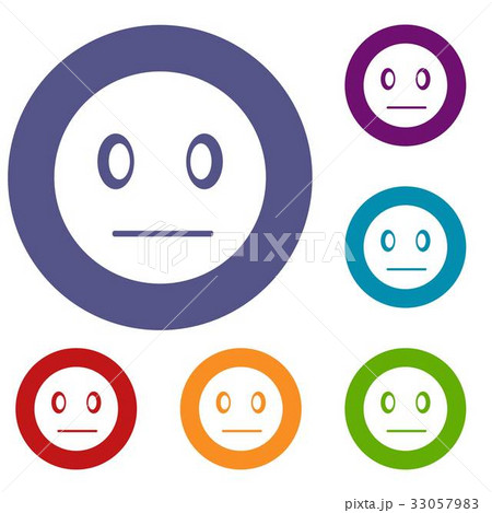 Suspicious Face Emoticon