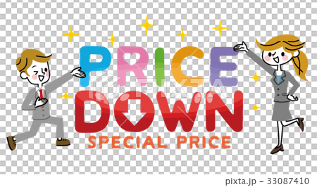 "Price down" Businessman Business Woman - Stock Illustration [33087410 ...