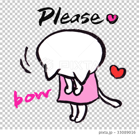 Bowing White Cat Please English - Stock Illustration [33089016] - PIXTA