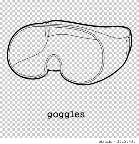 Laboratory goggles icon outline - Stock Illustration [33153435] - PIXTA