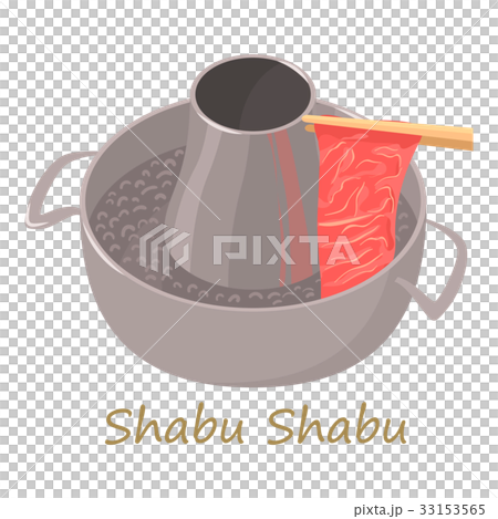 Shabu shabu icon, cartoon style - Stock Illustration [33153565] - PIXTA