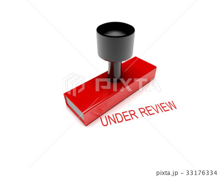 Under Review Stamp
