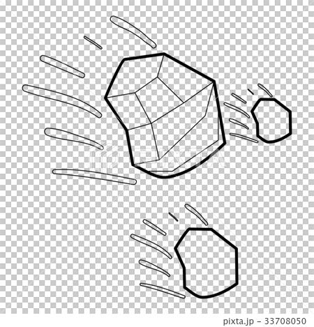 Throwing stones icon outline - Stock Illustration [33708050] - PIXTA
