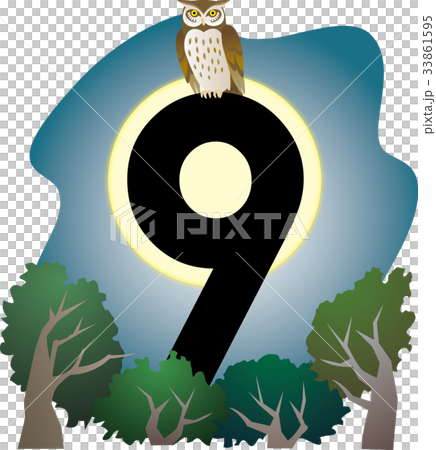 Number Calendar September - Stock Illustration [33861595] - PIXTA