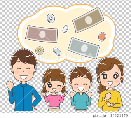 Illustration of money and family - Stock Illustration [34321579] - PIXTA