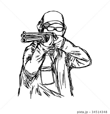 How To Draw A Double Barrel Shotgun
