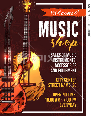 Vector music shop poster sketch musical instrumentのイラスト素材 [34618309 ...