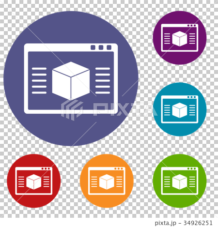 3d model icons set - Stock Illustration [34926251] - PIXTA