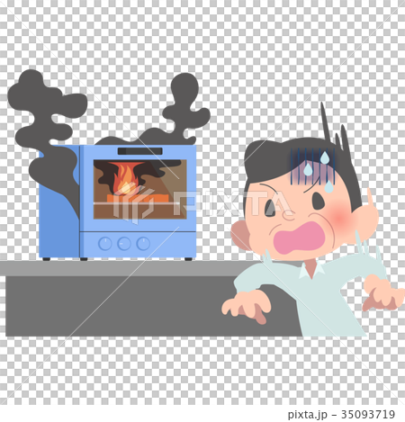 Uncle who panic notices a fire - Stock Illustration [35093719] - PIXTA