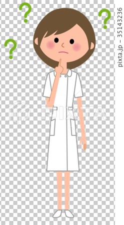 Nurse doubt - Stock Illustration [35143236] - PIXTA