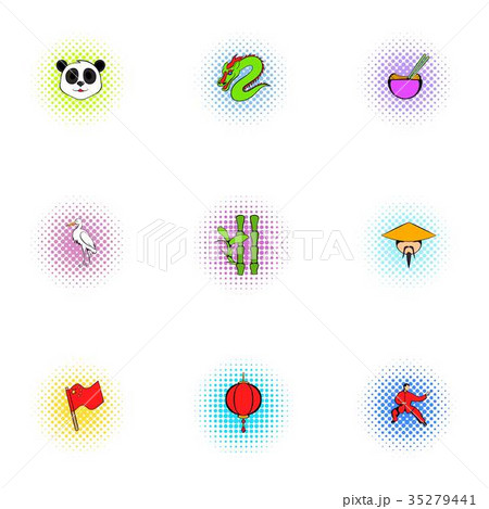 Country of China icons set, pop-art styleのイラスト素材 [35279441] - PIXTA