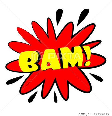 Boom Sound Effect