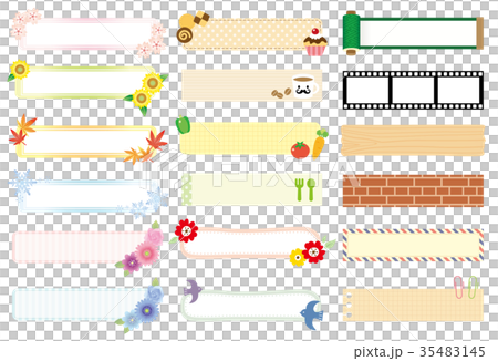 Set of headings and frames - Stock Illustration [35483145] - PIXTA