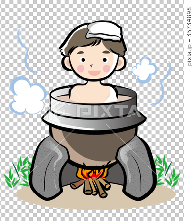 Goemon's bath, one man - Stock Illustration [35734898] - PIXTA