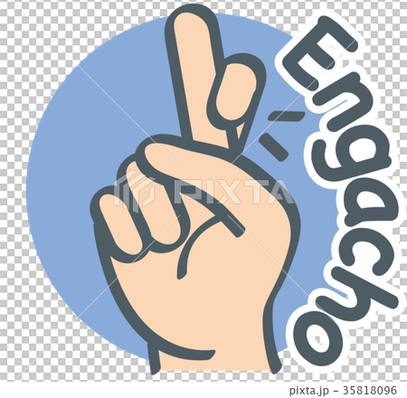 Hand Sign _ Finger Letters _ Engacho - Stock Illustration [35818096 ...
