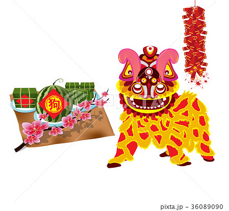 Vietnamese New Year Clip Art