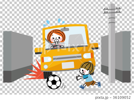 Car child jumping out - Stock Illustration [36109052] - PIXTA