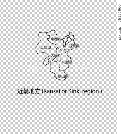 Kinki region (with text) - Stock Illustration [36135960] - PIXTA