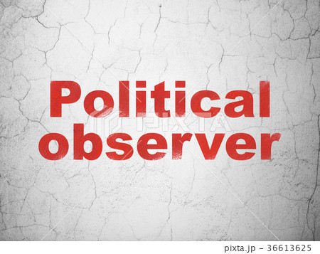 Politics concept: Political Observer on wallのイラスト素材 [36613625] - PIXTA