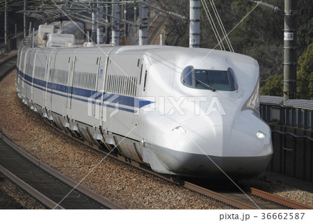 新幹線 N700系の写真素材 [36662587] - PIXTA