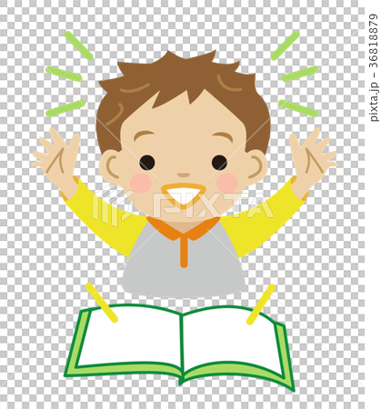 Boy facial expression understood upper body - Stock Illustration ...