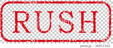 Business stamp illustration / RUSH (hurry) - Stock Illustration ...