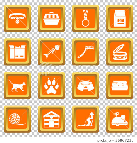 Cat care tools icons set orange - Stock Illustration [36967233] - PIXTA