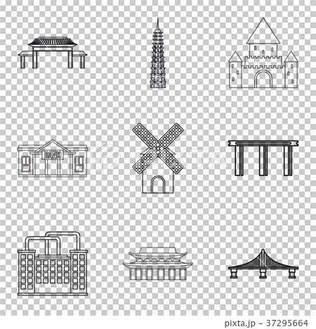 Elevation icons set, outline style - Stock Illustration [37295664] - PIXTA