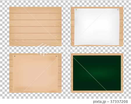 Brown message board - Stock Illustration [37337208] - PIXTA