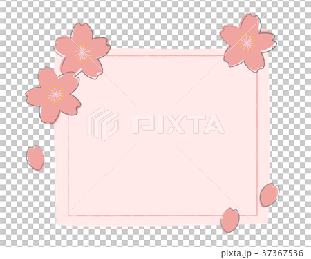 Cherry tree frame - Stock Illustration [37367536] - PIXTA