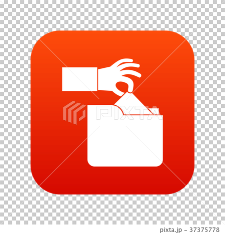 Robbery secret data in folder icon digital red - Stock Illustration ...
