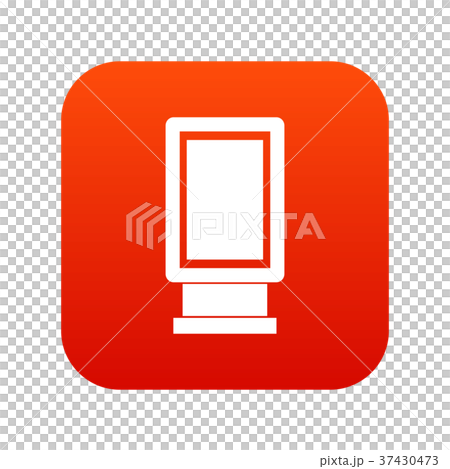 Advertising signs icon digital red - Stock Illustration [37430473] - PIXTA
