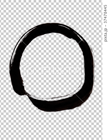 Hand-written circle with ink soup - Stock Illustration [37478445] - PIXTA