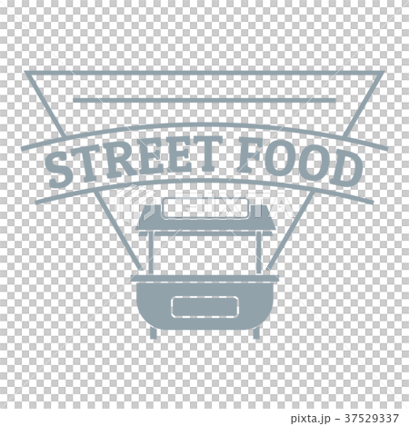 Stall food logo, simple gray style - Stock Illustration [37529337] - PIXTA