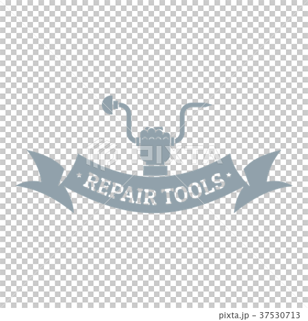 Repair tool logo, vintage style - Stock Illustration [37530713] - PIXTA