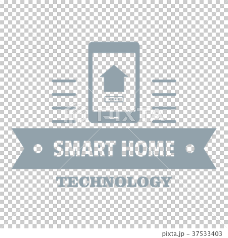 Smart technology logo, simple gray style - Stock Illustration [37533403 ...