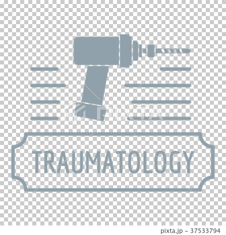 Correction traumatology logo, simple gray style - Stock Illustration ...