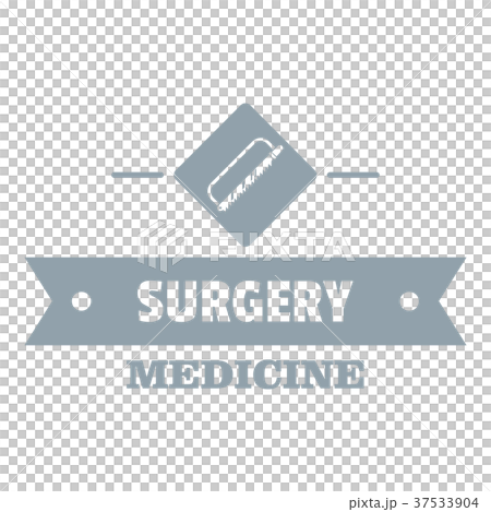 Surgery medicine logo, simple gray style - Stock Illustration [37533904 ...