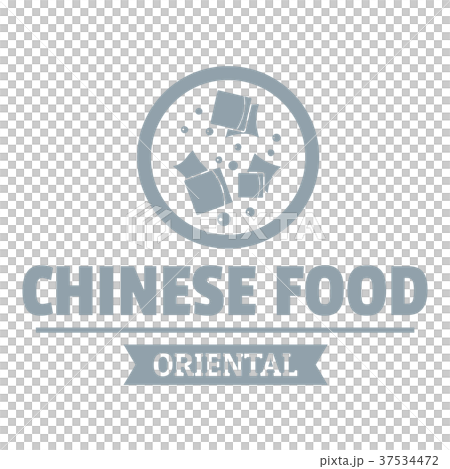 Chinese food logo, simple gray style - Stock Illustration [37534472 ...