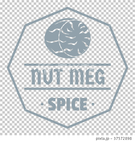 Nutmeg logo, simple gray style - Stock Illustration [37572898] - PIXTA