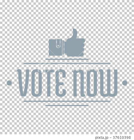 Vote now logo, simple gray style - Stock Illustration [37610398] - PIXTA
