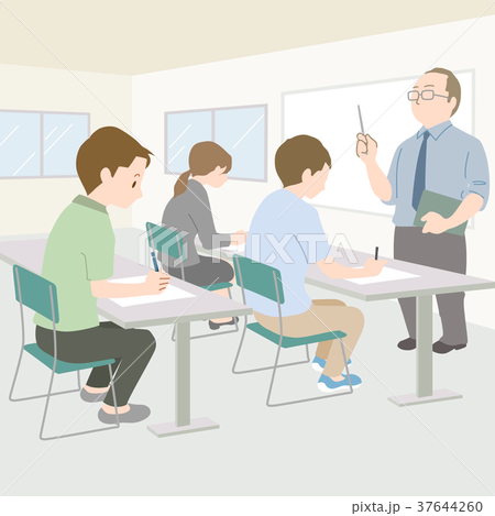 Cram school - Stock Illustration [37644260] - PIXTA