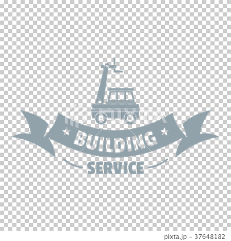 Building service logo, simple gray style-插圖素材 [37648182] - PIXTA圖庫