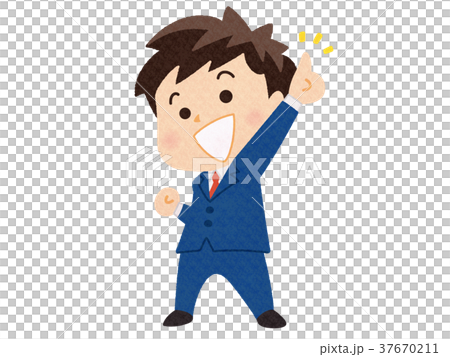 A happy businessman pointing at something - Stock Illustration ...