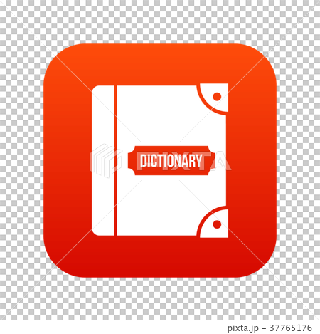English dictionary icon digital red - Stock Illustration [37765176] - PIXTA