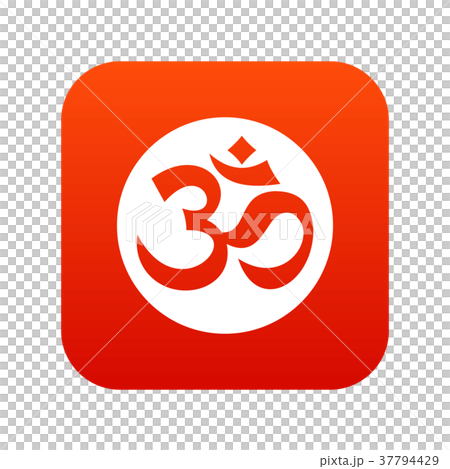 Symbol Aum icon digital red - Stock Illustration [37794429] - PIXTA
