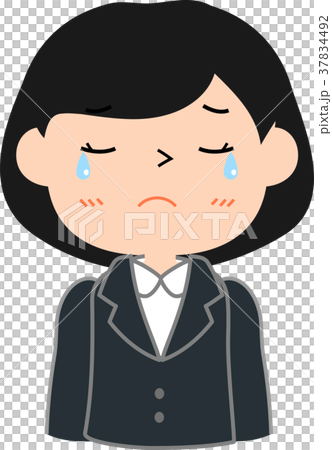 Yummy fluffy job hunting girl cry - Stock Illustration [37834492] - PIXTA