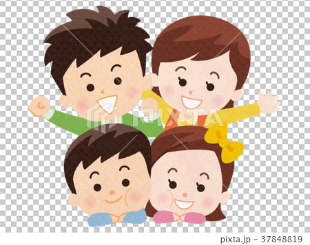 Four good friends - Stock Illustration [37848819] - PIXTA
