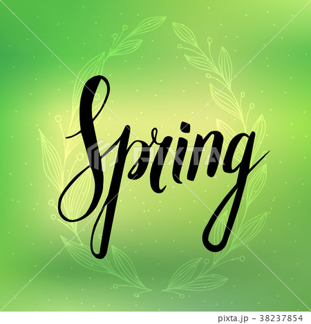 Spring wording with floral elements.のイラスト素材 [38237854] - PIXTA